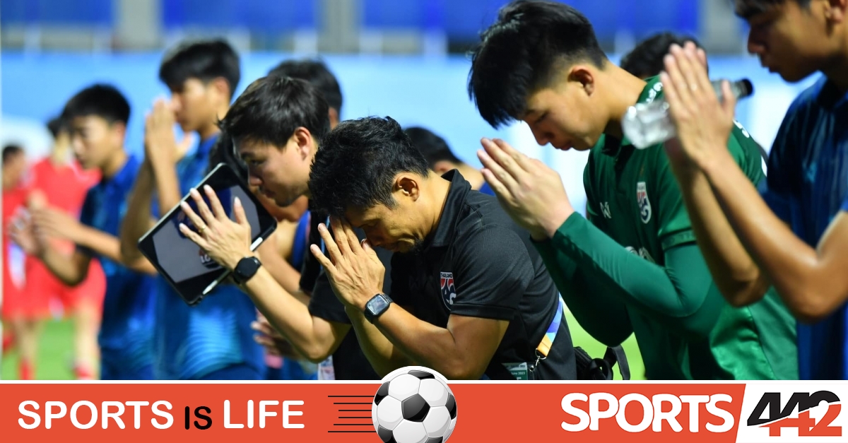 U17 Thái Lan gục ngã trước ngưỡng của tới World Cup trên sân nhà